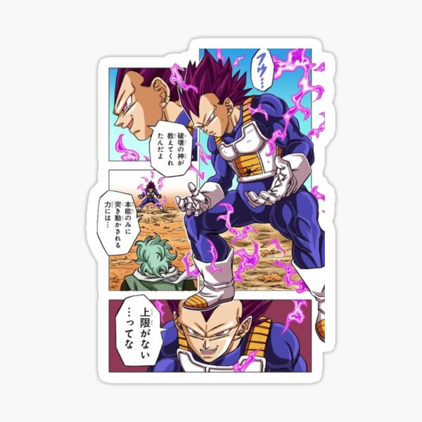 "Vegeta ultra ego" Sticker for Sale by ZORO-DESIGN | Redbubble
