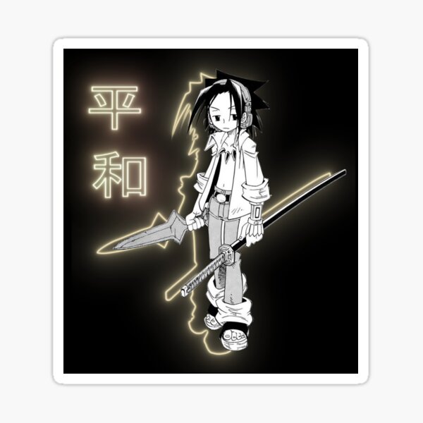"Shaman King Yoh Asakura" Sticker for Sale by SoaringInsignia | Redbubble