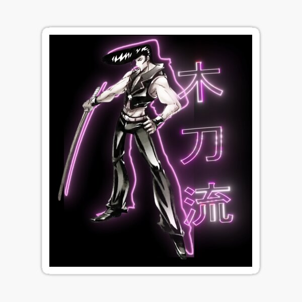 "Shaman King Ryu Umemiya" Sticker for Sale by SoaringInsignia | Redbubble