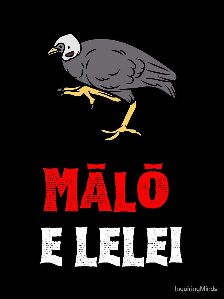 "Polynesian Hi Malo E Lelei Tongan Greetings" by InquiringMinds | Redbubble
