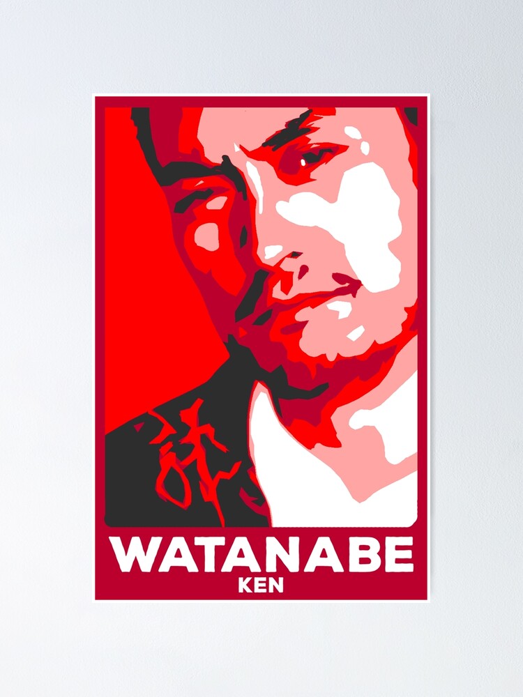 Póster «Iconos de Japón | Ken Watanabe | cartel ESPERANZA | Famoso ...