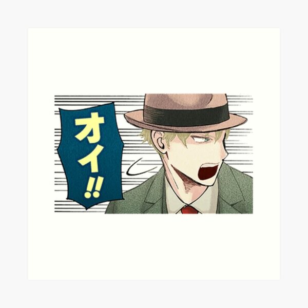 Lámina artística «Pegatinas de la familia Spy X Funny Loid Forger Face ...