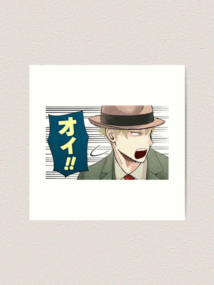 Lámina artística «Pegatinas de la familia Spy X Funny Loid Forger Face ...