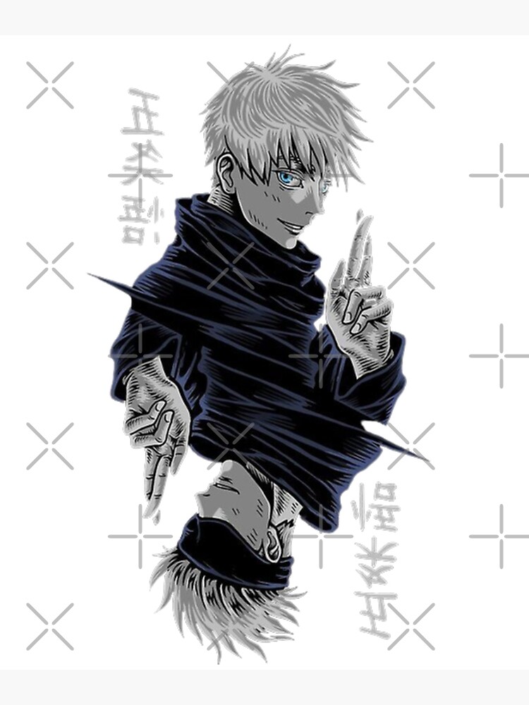 "Gojo Satoru flower field scene (only gojo)" Poster for Sale by ...