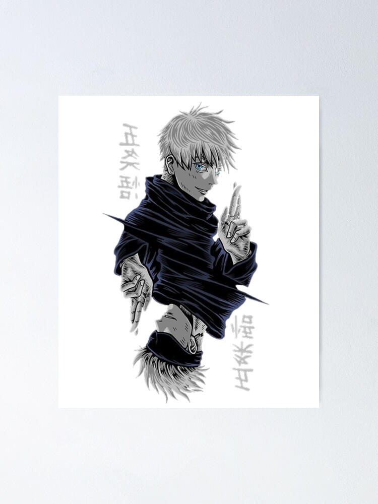 "Gojo Satoru flower field scene (only gojo)" Poster for Sale by ...