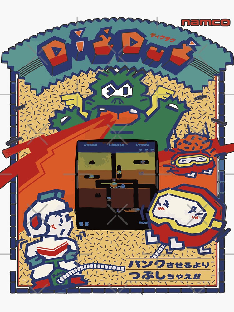 "Visit Hawkins Retro, Demogorgon's Lair, Stranger Things 2 - Dig Dug ...