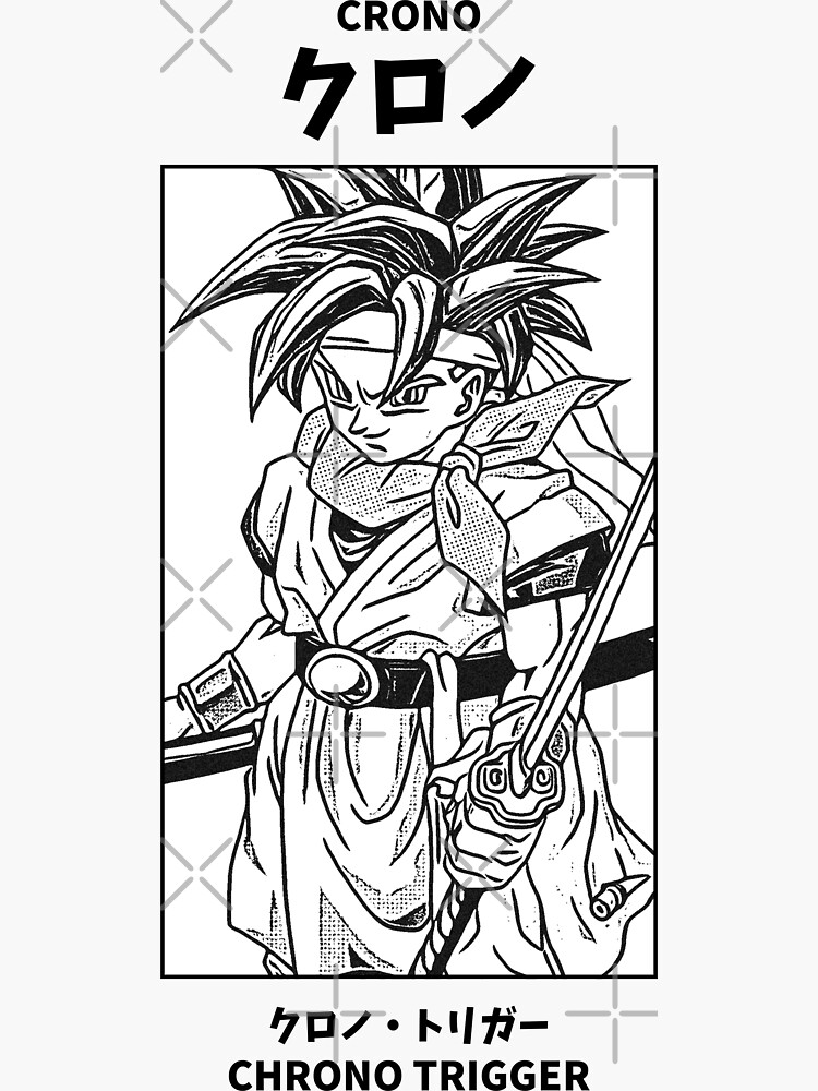 "Crono Chrono Trigger" Sticker for Sale by KMSbyZet | Redbubble