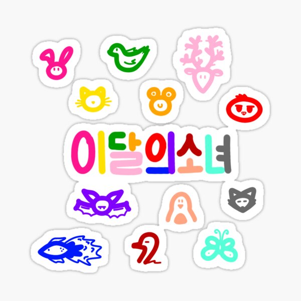 "LOONA (이달의 소녀) animals and colors" Sticker for Sale by kikaswonderland ...
