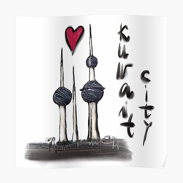 "I love Kuwait City " Poster for Sale by sladjana | Redbubble