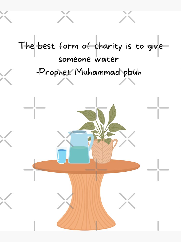 "Islamic hadith about charity" Sticker for Sale by naaz-art | Redbubble