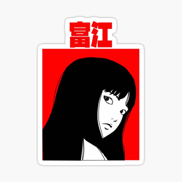 "tomie horror girl" Sticker for Sale by PalmMurrdg | Redbubble
