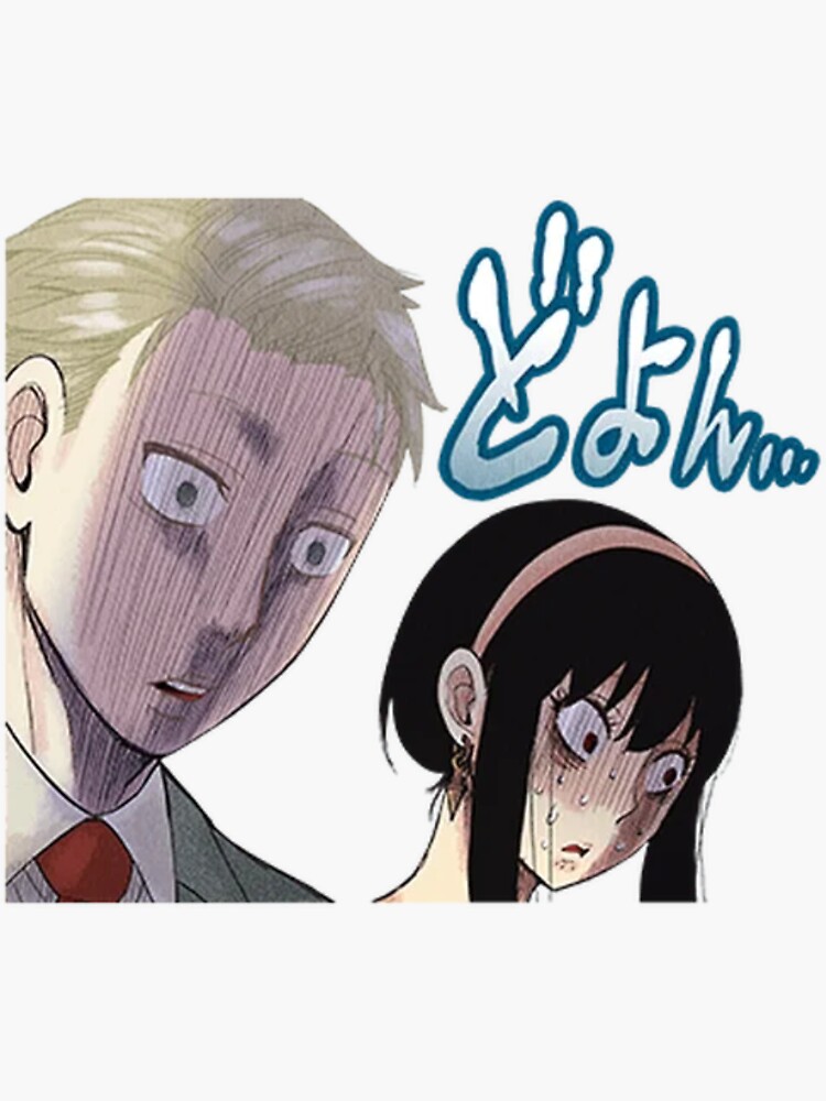 "Spy X Family Stickers Funny Loid Forger and Yor Forger Shocked Face ...