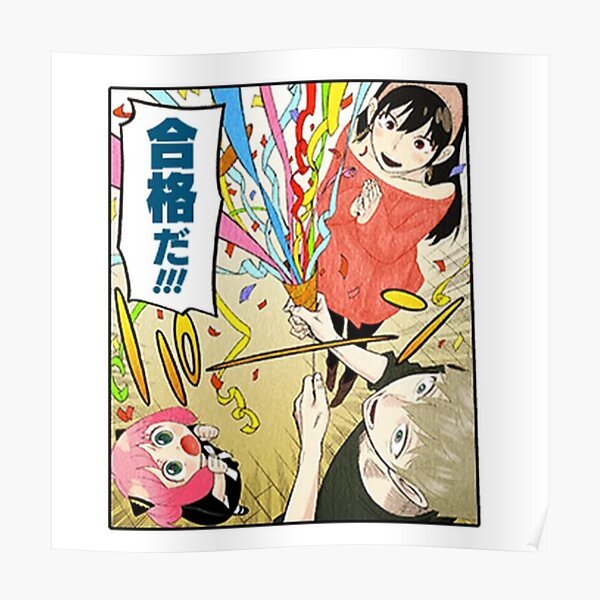 Póster «Spy X Family Stickers Funny Loid Forger Yor Forger Anya Forger ...