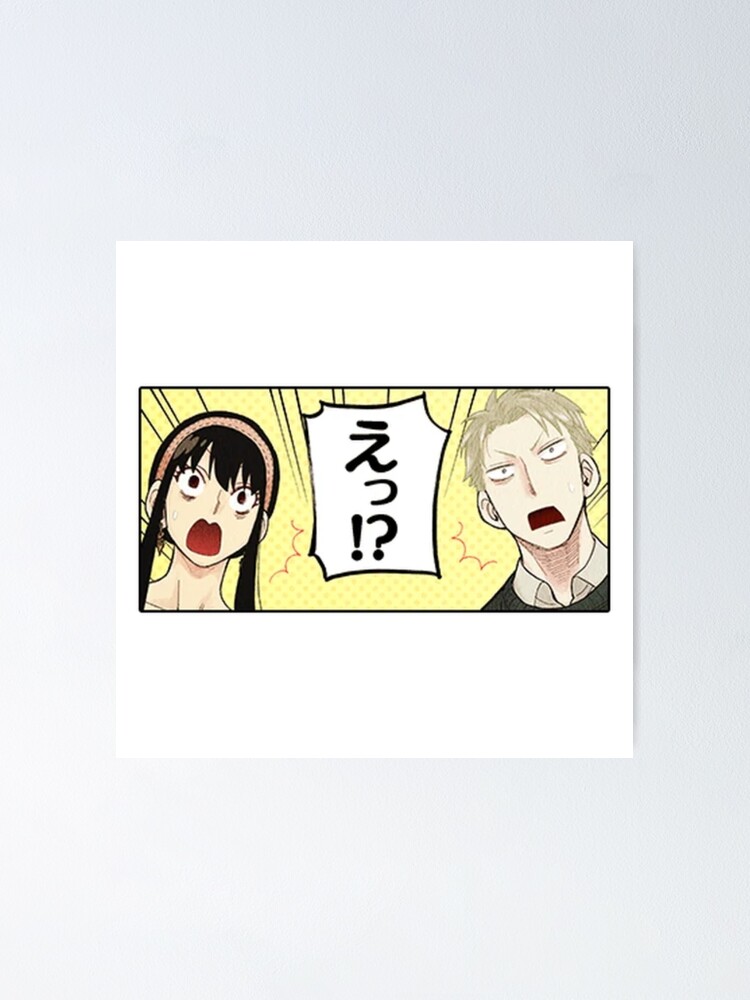Póster «Pegatinas de la familia Spy X Funny Loid Forger y Yor Forger ...
