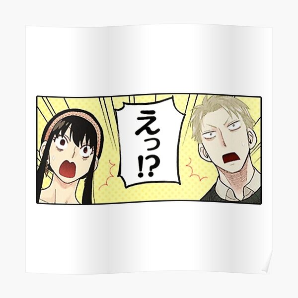 Póster «Pegatinas de la familia Spy X Funny Loid Forger y Yor Forger ...