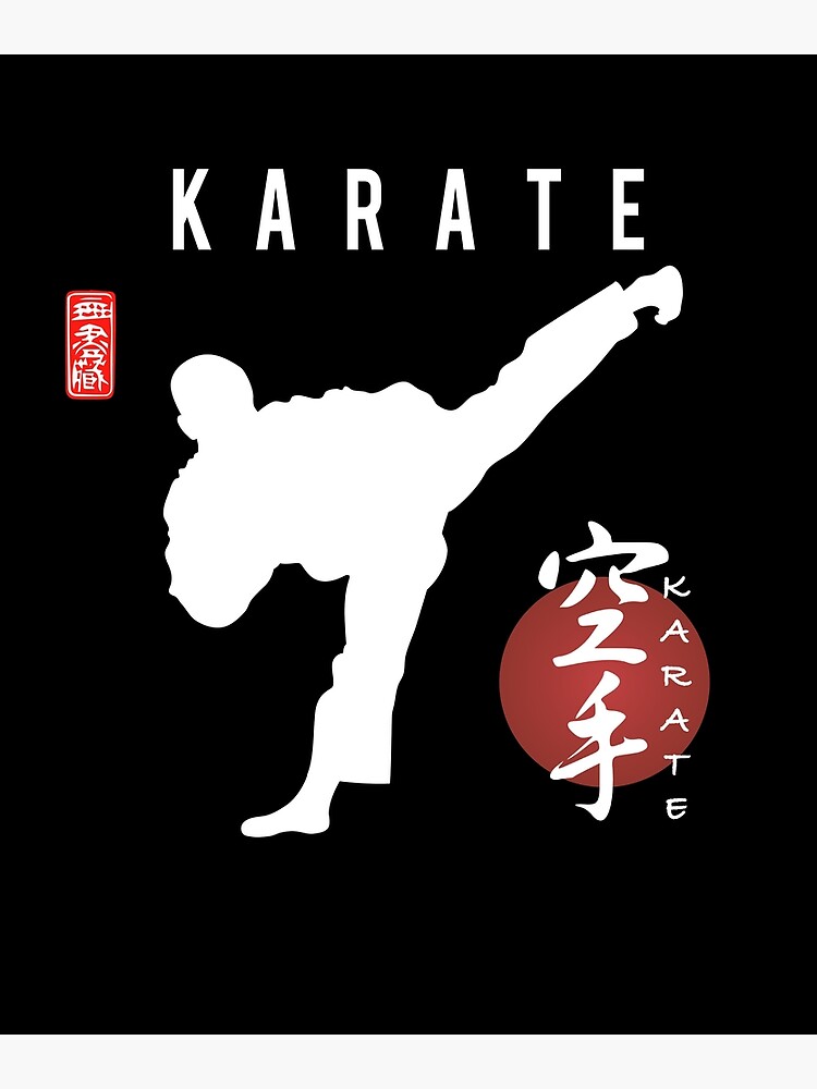 "Karate Calligraphy Kanji Design for a Karate Instructor / Karate ...