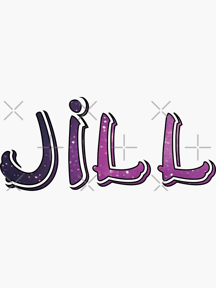 "JILL Name II - My name is JILL - typography name - Galaxy Vibe ...