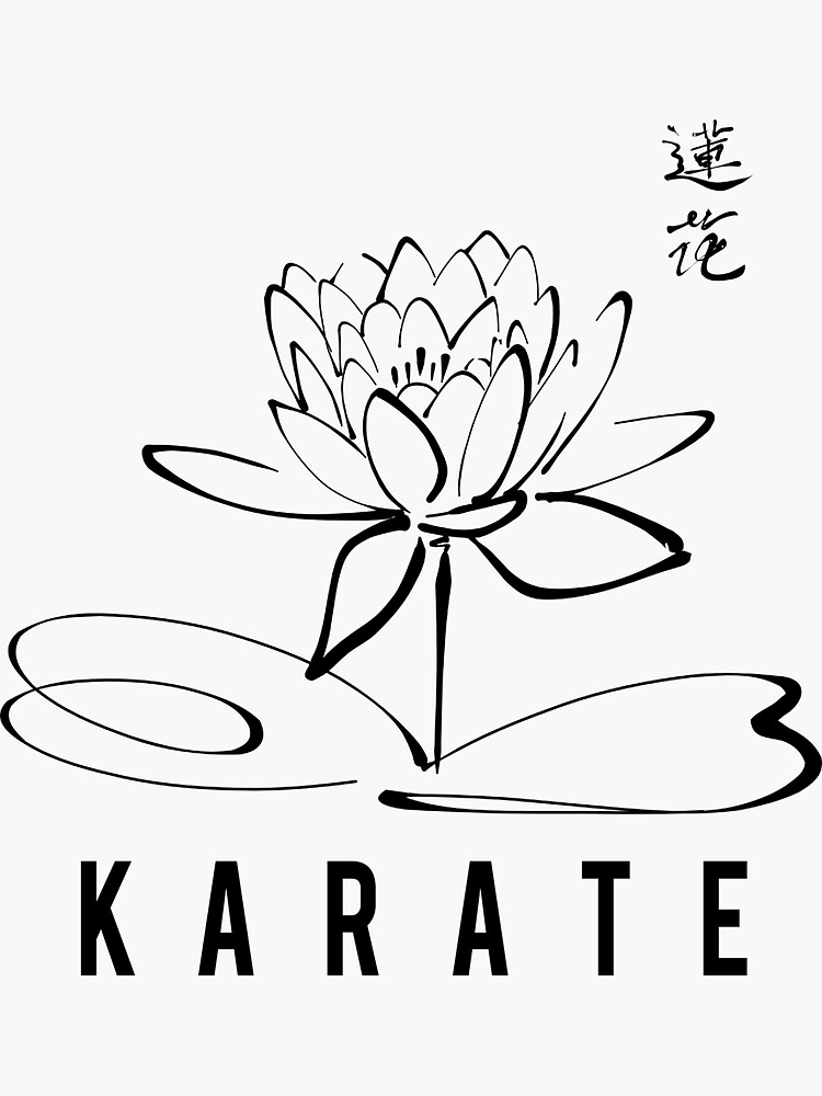 "Lotus Flower Karate Calligraphy Kanji Design for a Karate Instructor ...