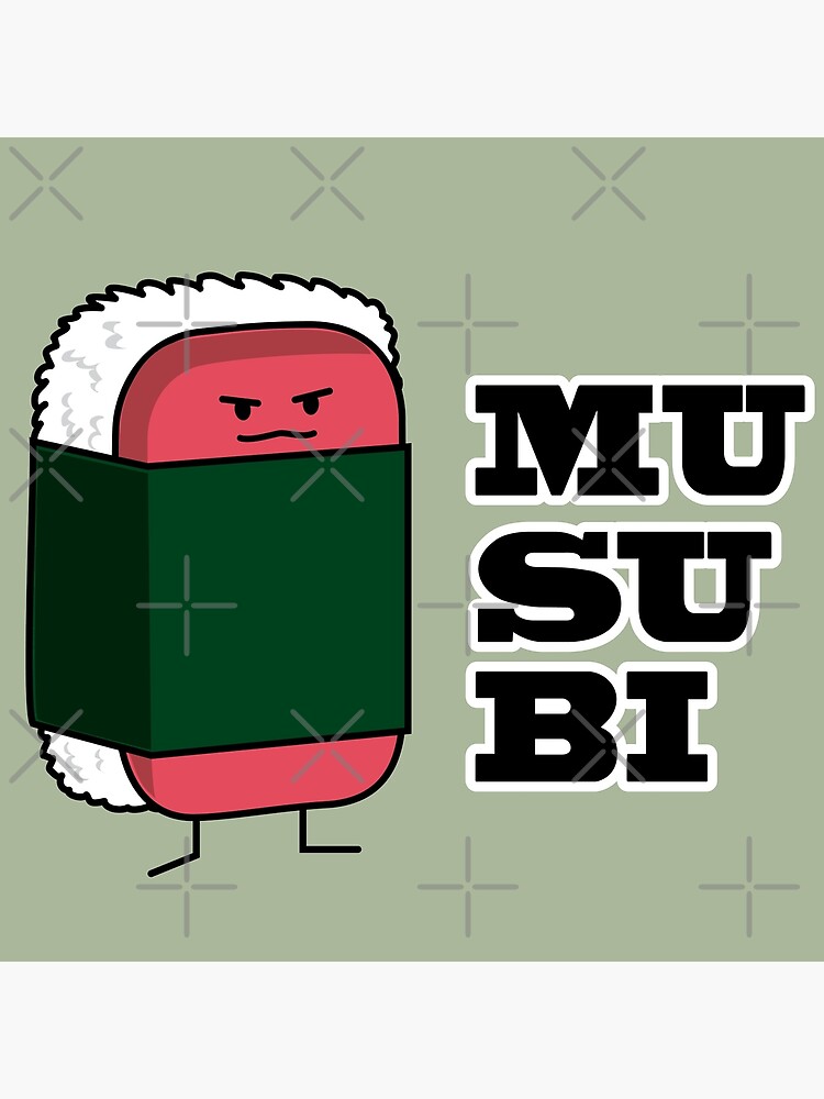 "Happy Hawaiian Musubi Spam Sushi Nori Seaweed" Art Print by ...