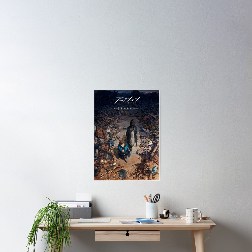 "Arknights Anime" Poster for Sale by OtakuHQmerch | Redbubble