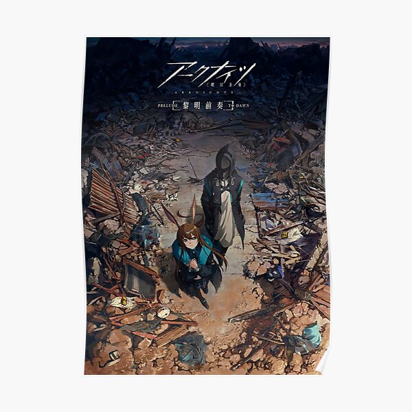 "Arknights Anime" Poster for Sale by OtakuHQmerch | Redbubble