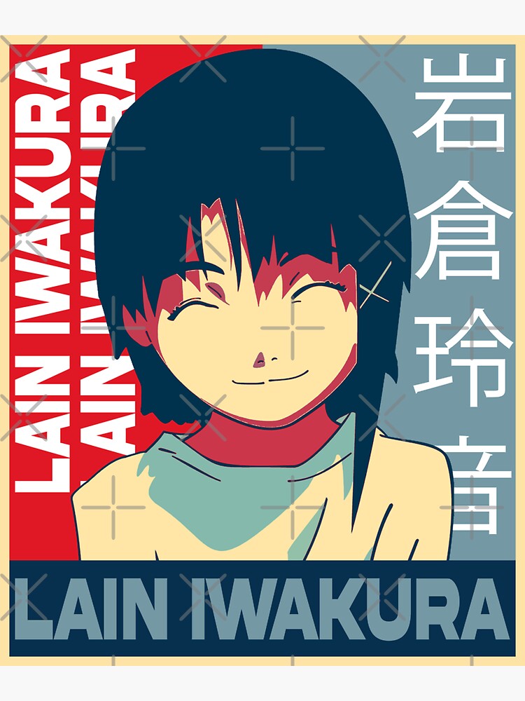 Sticker « Lain Iwakura Serial Experiments Lain - Anime de science ...