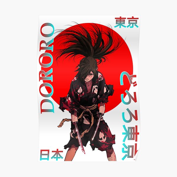 "Dororo - hyakkimaru" Poster for Sale by ShopNami | Redbubble