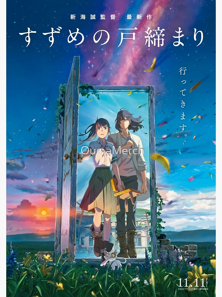 "Suzume No Tojimari" Sticker for Sale by OumaMerch | Redbubble