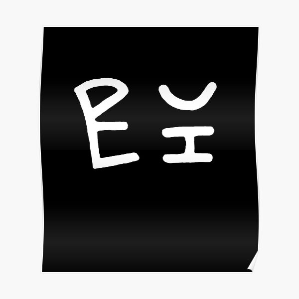 "Lucie Rie Hans Coper Pottery Marks" Poster for Sale by ceramicshirts ...