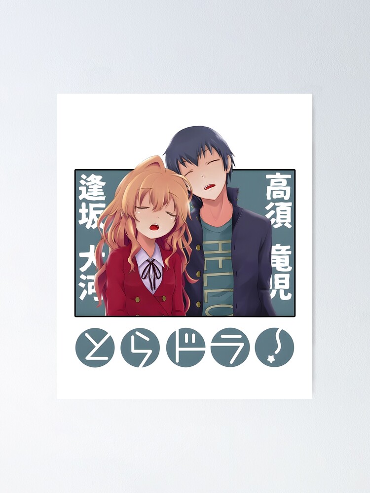 "Toradora" Poster for Sale by Dex-Shop | Redbubble