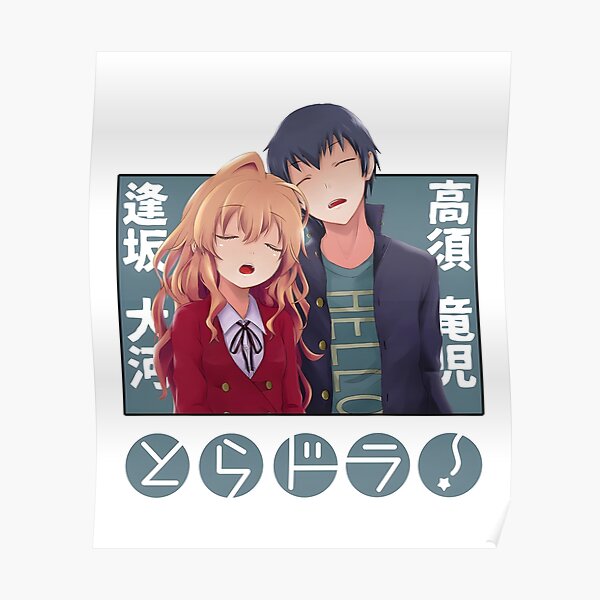 "Toradora" Poster for Sale by Dex-Shop | Redbubble