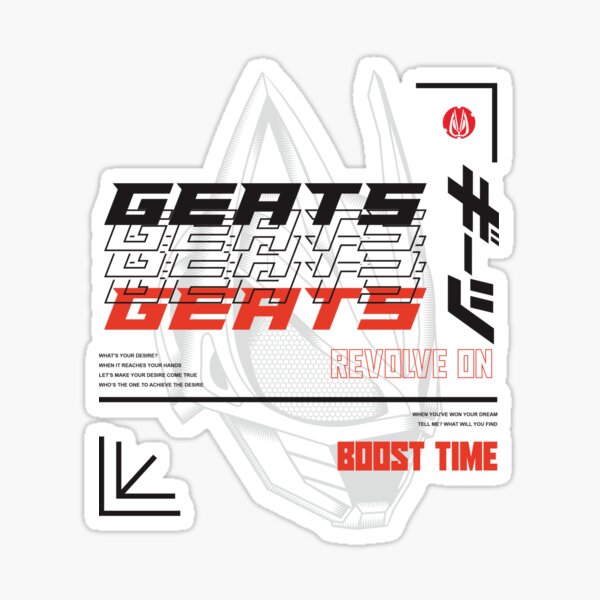 "Kamen Rider Geats Boost Revolve" Sticker for Sale by ChaosK | Redbubble