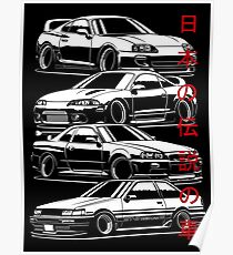 Jdm Posters | Redbubble