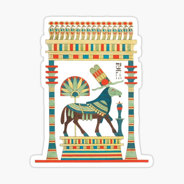 "The Spirit of Four Elements Illustration from Pantheon Egyptian Amon ...