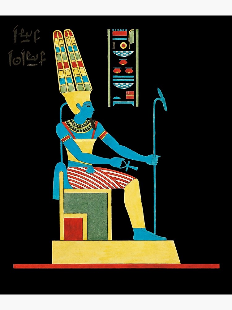 "The Spirit of Four Elements Illustration Egyptian Amon, Amon-ra, Amun ...