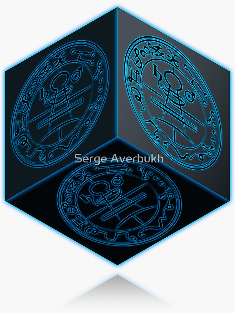 "Black Cube with Six Seals of Solomon " Sticker for Sale by Captain7 ...