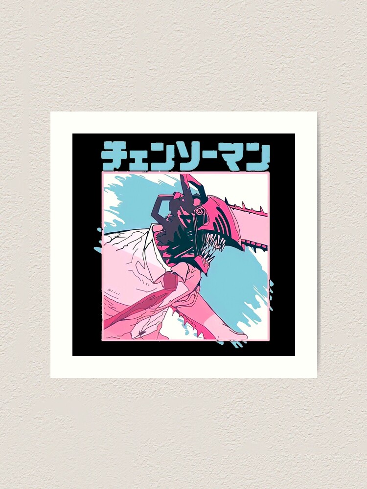 "Denji chainsaw man " Art Print for Sale by Lalunestore | Redbubble