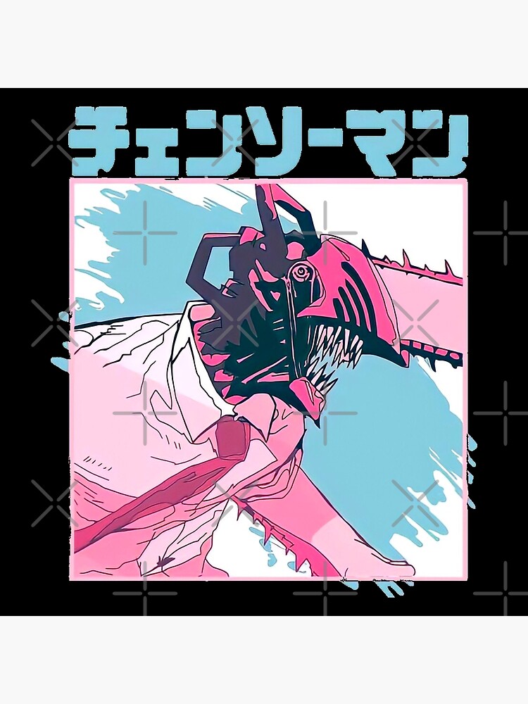 "Denji chainsaw man " Art Print for Sale by Lalunestore | Redbubble