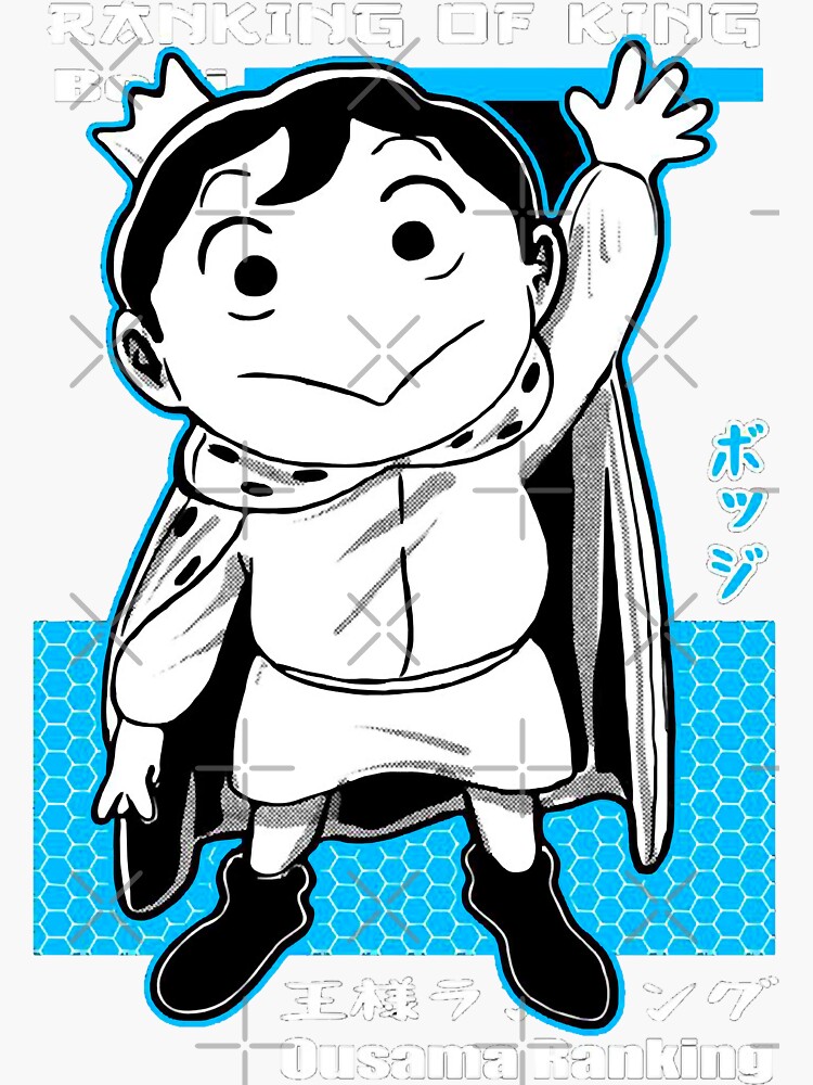 "Day Gift Ousama anime ranking manga bojji Cute Gifts" Sticker for Sale ...