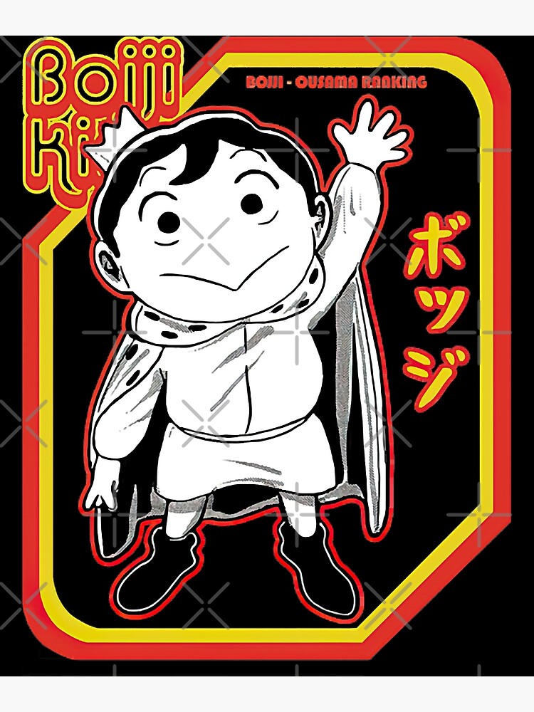 "Mens My Favorite Ousama anime ranking manga bojji Gifts Music Fans ...