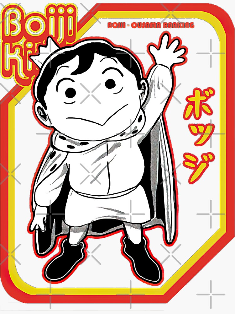 "Mens My Favorite Ousama anime ranking manga bojji Gifts Music Fans ...