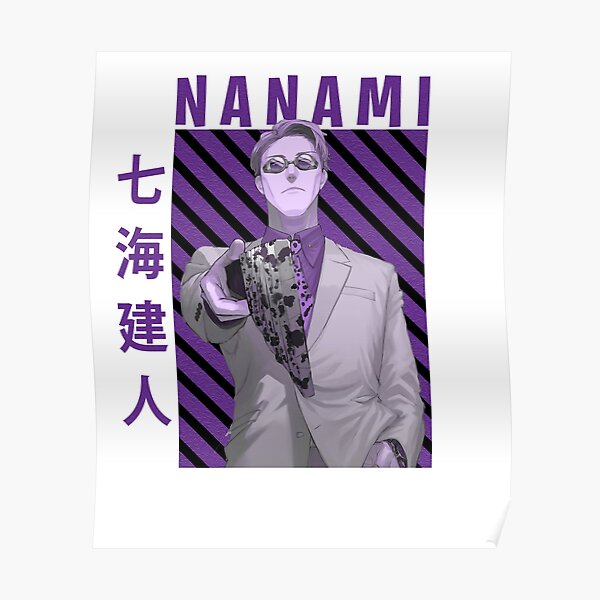 Póster «nanami kento jujustsu no kaisen» de Steven99Frank68 | Redbubble