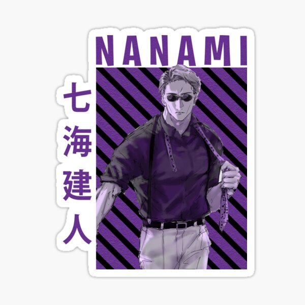 "nanami kento Jujustsu no kaisen" Sticker for Sale by Steven99Frank68 ...