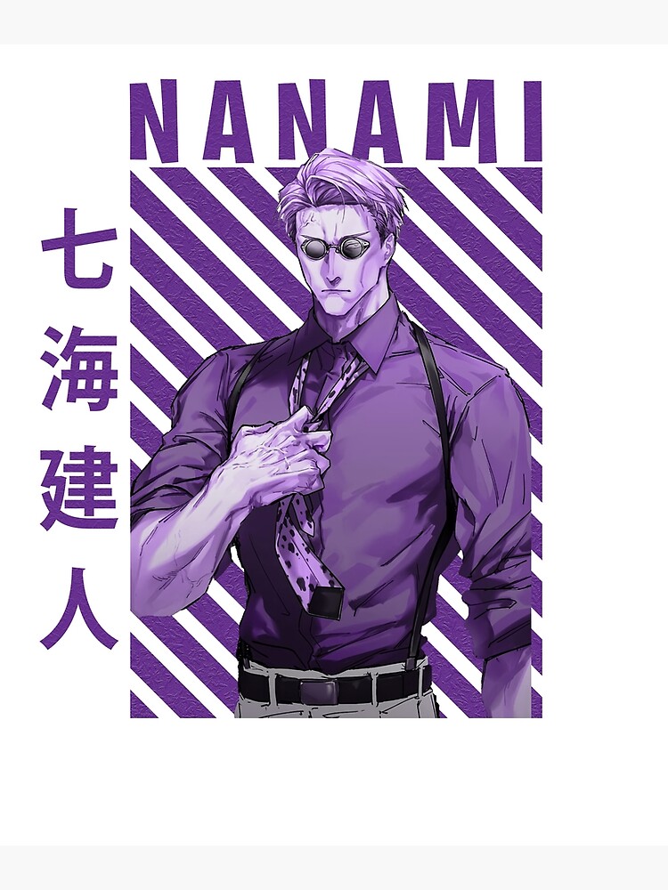 "nanami kento Jujustsu no kaisen" Photographic Print for Sale by ...