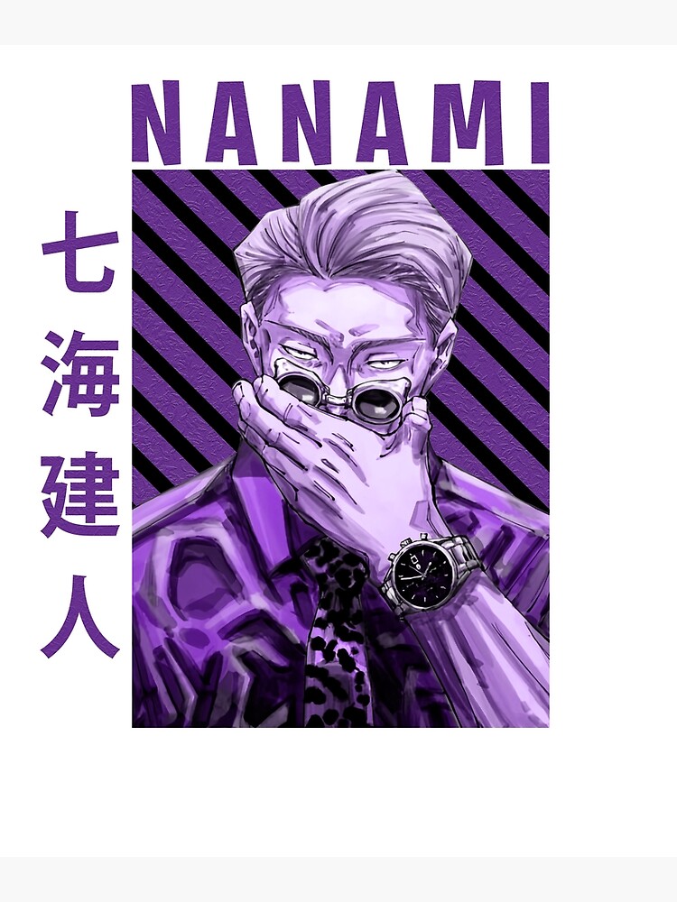 Lámina fotográfica «nanami kento jujustsu no kaisen» de Steven99Frank68 ...