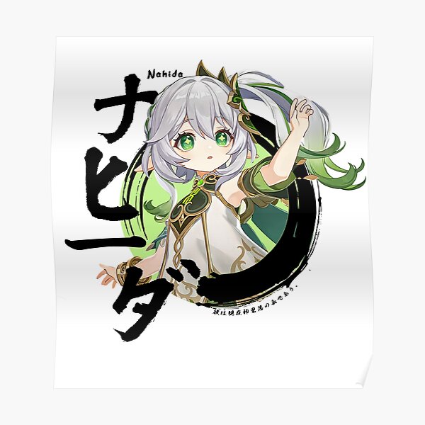 "Genshin Impact Nahida" Poster for Sale by Omagatoki | Redbubble