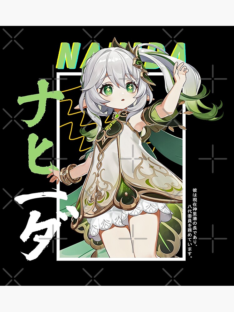 "Genshin Impact Nahida" Poster for Sale by Omagatoki | Redbubble