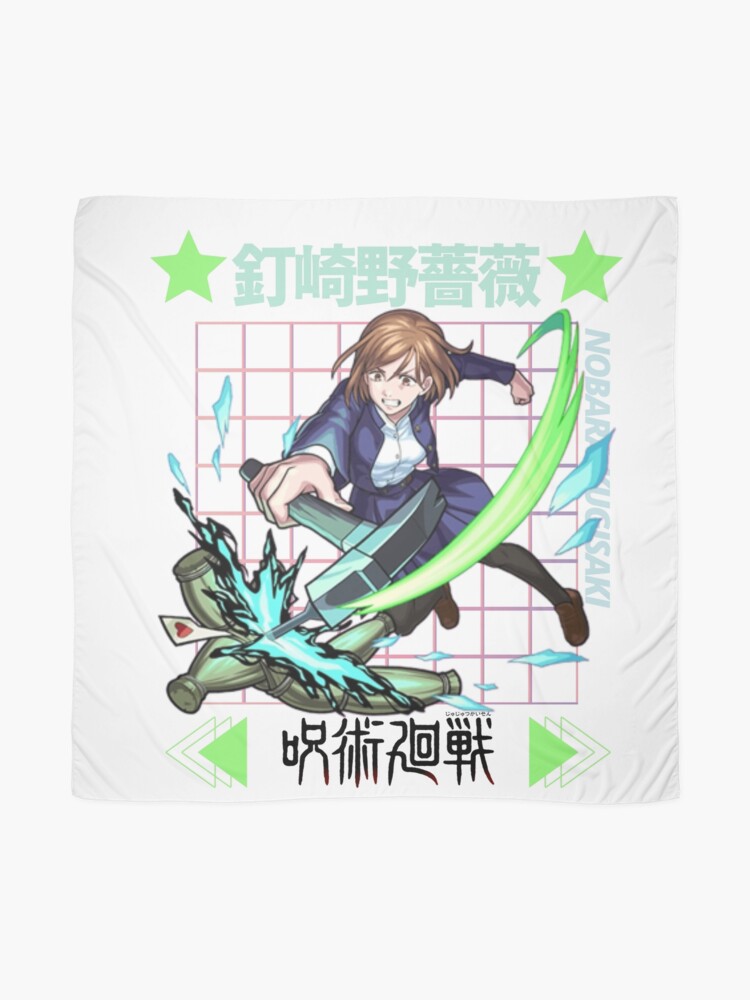 "Nobara Kugisaki, Megumi Fushiguro, Itadori Yuji, Satoru Gojo, Jujutsu ...