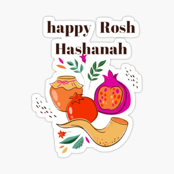 "Happy Rosh Hashanah" Sticker for Sale by Vini20 | Redbubble