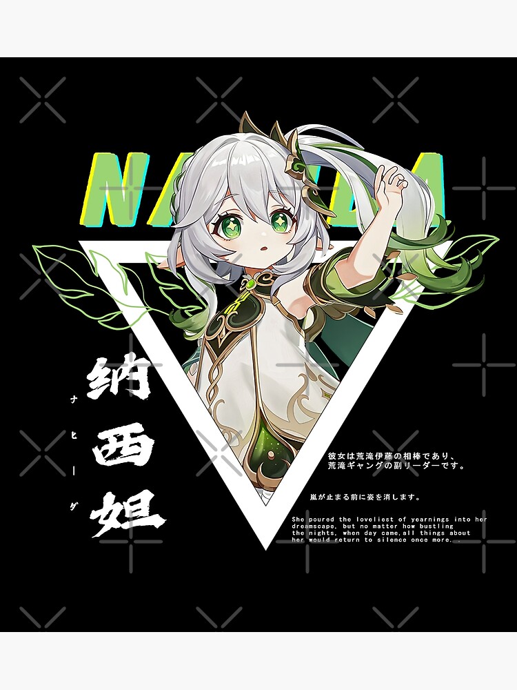 "Genshin Impact Nahida" Poster for Sale by Omagatoki | Redbubble